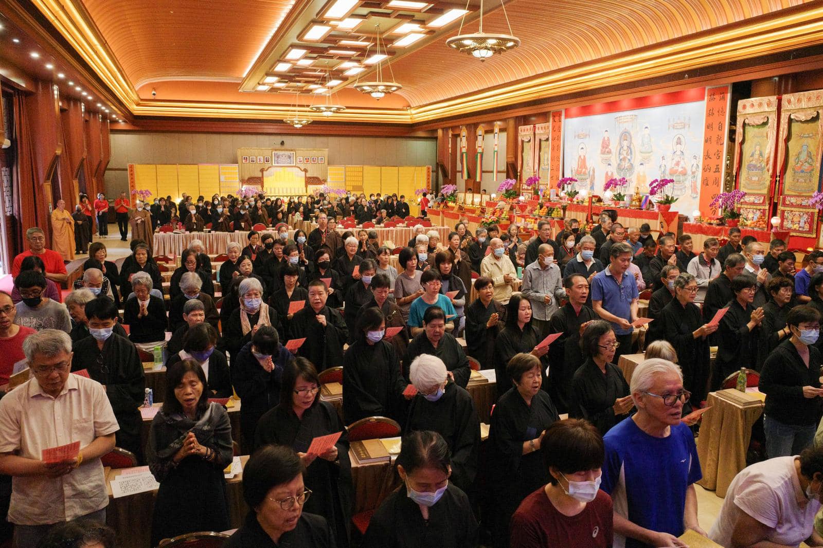 The Avatamsaka Dharma Assembly~Cantonese Rite of Liberating the Flaming ...