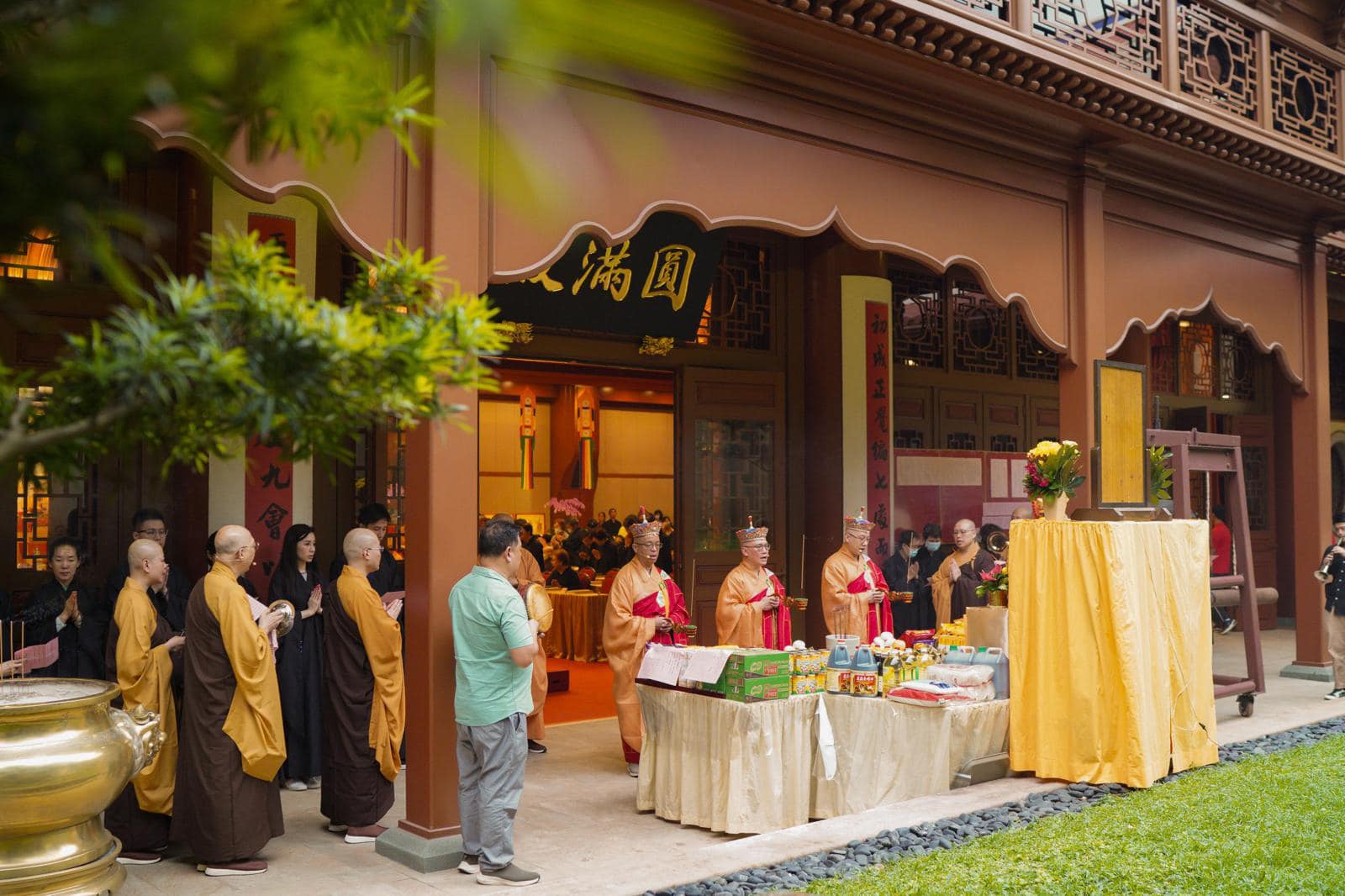 The Avatamsaka Dharma Assembly~Cantonese Rite of Liberating the Flaming ...